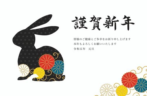 店舗ブログ一覧 | ネッツトヨタ千葉